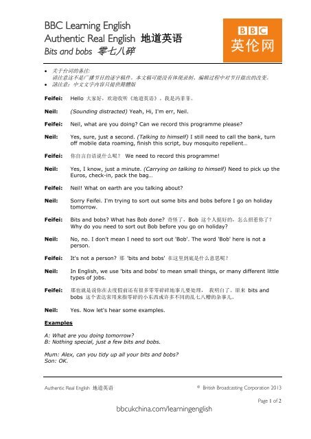 BBC Learning English Authentic Real English 地 道 英 语