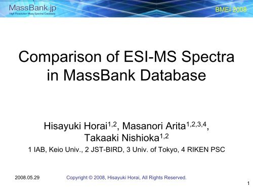 Comparison of ESI-MS Spectra in MassBank Database
