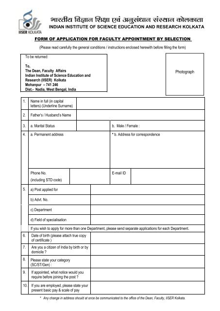 the Application Form - Application Portal of IISER Kolkata