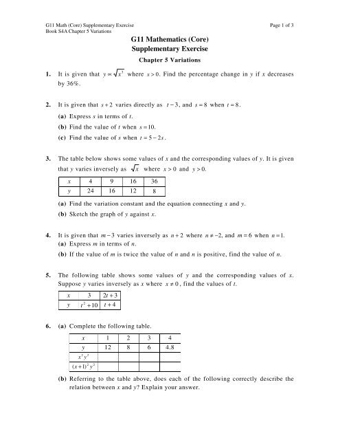 G11 Mathematics (Core) Supplementary Exercise