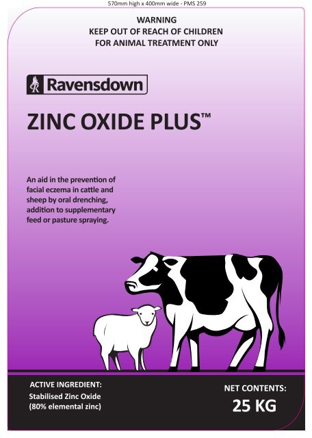 ZINC OXIDE PLUS