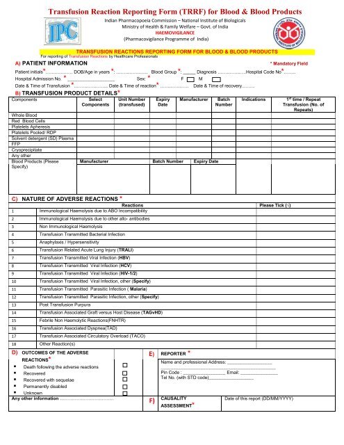 Transfusion Reaction Reporting Form (TRRF) - National Institute of ...