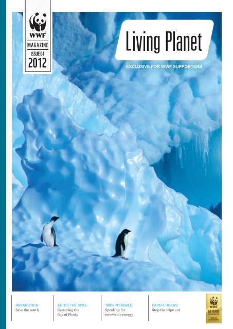 CONTENTS WELCOME FROM CHRIS HOWE