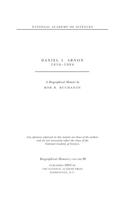 Daniel Arnon