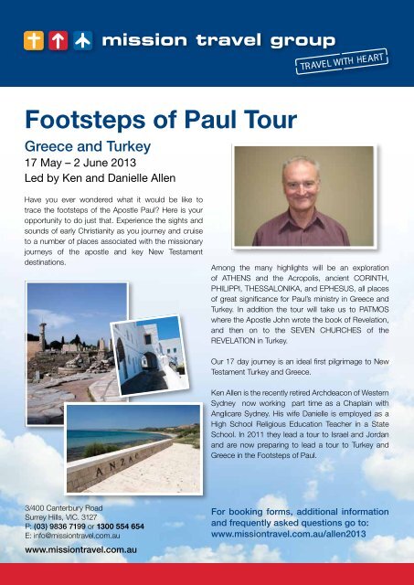 Footsteps of Paul Tour - Mission Travel