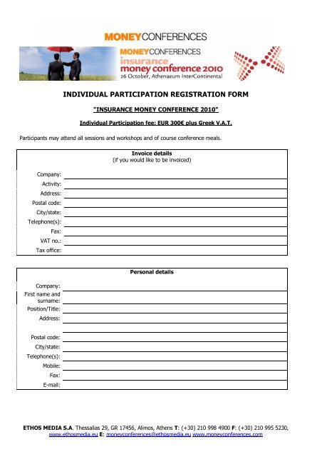 INDIVIDUAL PARTICIPATION REGISTRATION FORM INDIVIDUAL PARTICIPATION REGISTRATION FORM