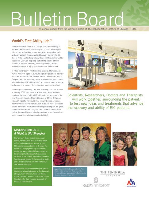 World's First Ability Lab™ - Rehabilitation Institute of Chicago