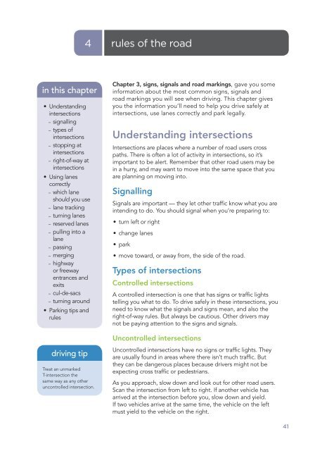 Understanding intersections Understanding intersections