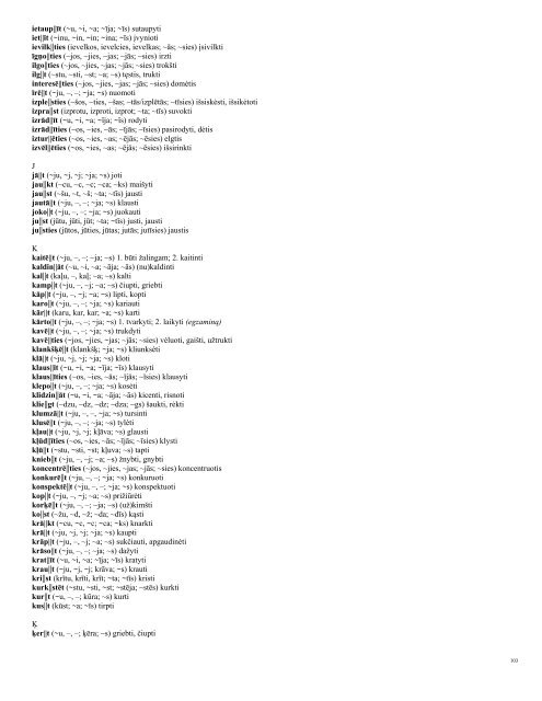 drīkst||ēt (~u, ~i,