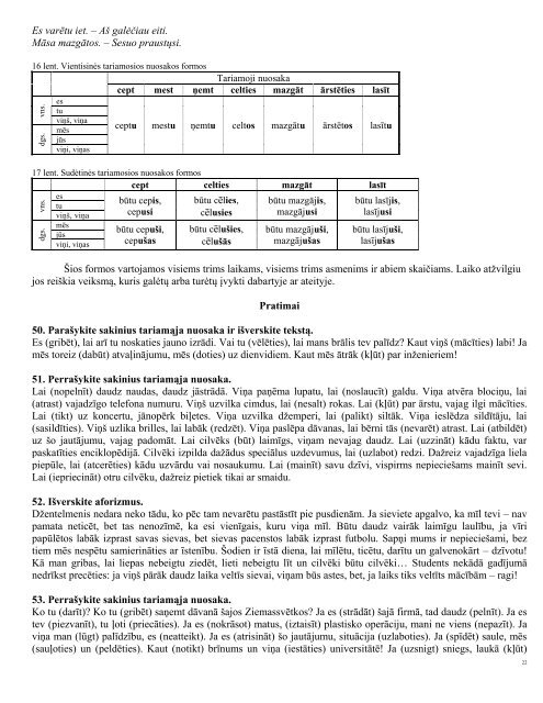 dgs. vns. dgs. vns. Es va