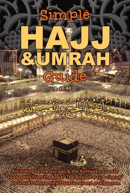 simple-hajj-umrah-guide-smartphone-v6.40