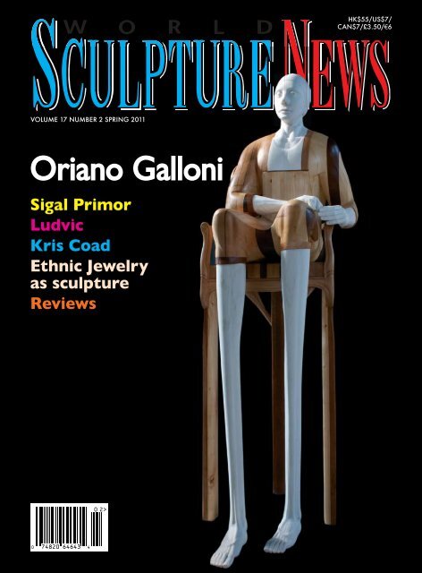 Oriano Galloni