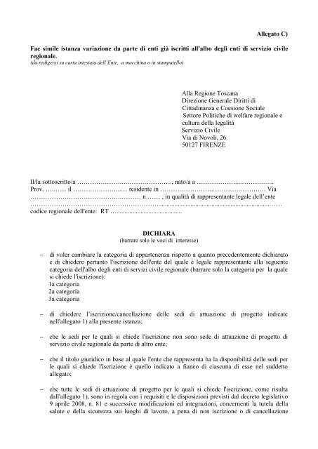 Allegato C) Fac simile istanza variazione da parte di enti giÃ iscritti ...