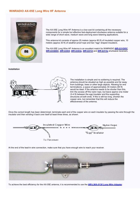 WiNRADiO AX-05E Long Wire HF Antenna