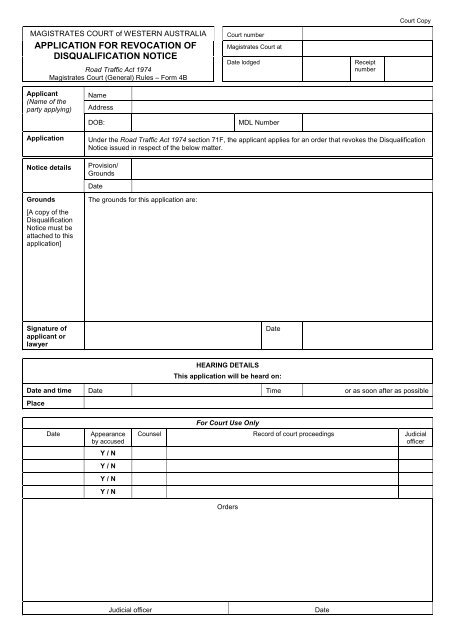 APPLICATION FOR REVOCATION OF DISQUALIFICATION NOTICE