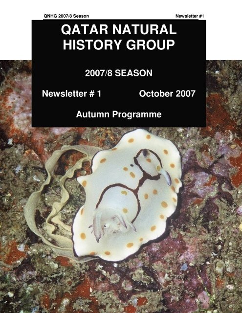 QATAR NATURAL HISTORY GROUP