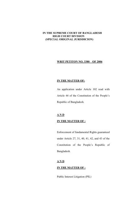 in the supreme court of bangladesh high court division