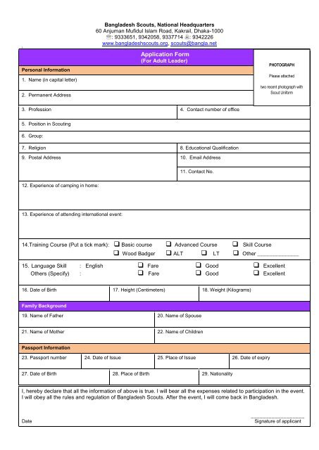 Application form for Adult Leader - Bangladesh Scouts