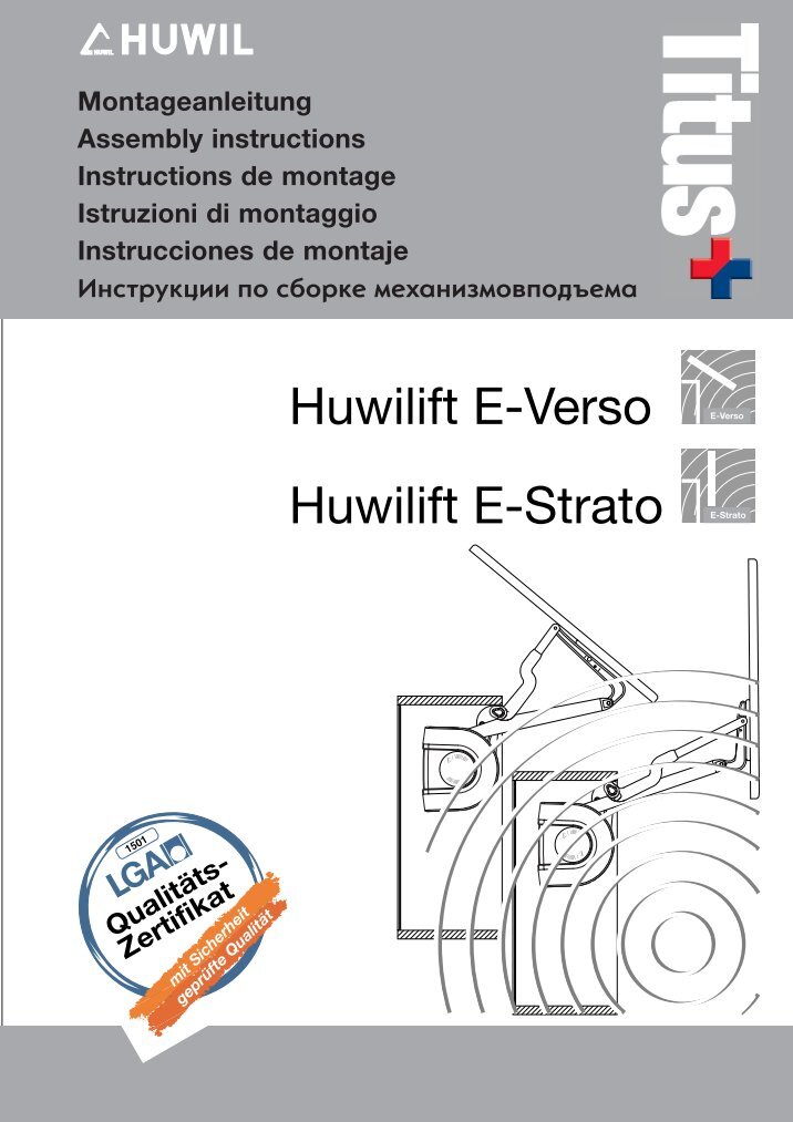 Huwilift Magazines
