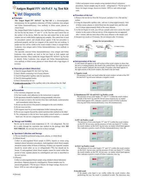 Anigen Rapid FIV Ab/FeLV Ag Test Kit - Vet Diagnostic