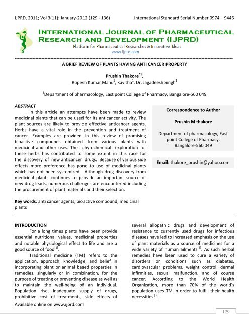a brief review of plants having anti cancer property - International ...