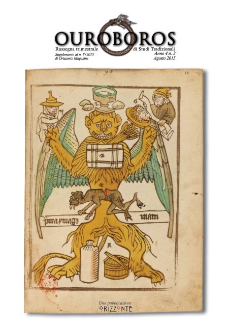 Ouroboros 2--2015