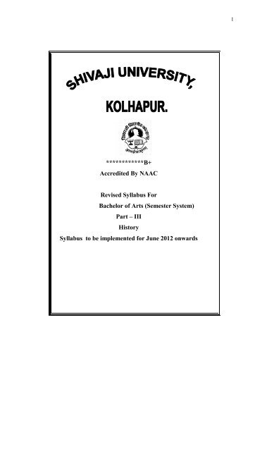 Shivaji University, Kolhapur