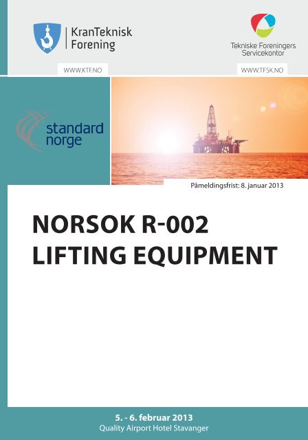 NORSOK R-002 LIFTING EQUIPMENT