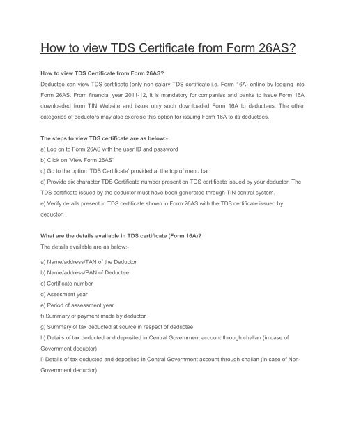 How to view TDS Certificate from Form 26AS?
