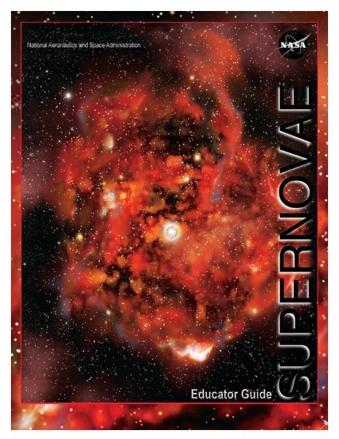 Supernova Educator Guide