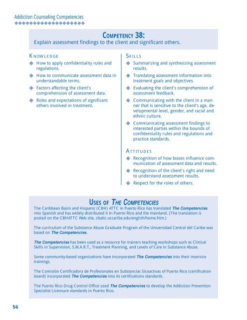Addiction Counseling Comp