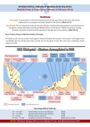PMS 420 LCS Mission Modules - 10th International Mine Warfare ...