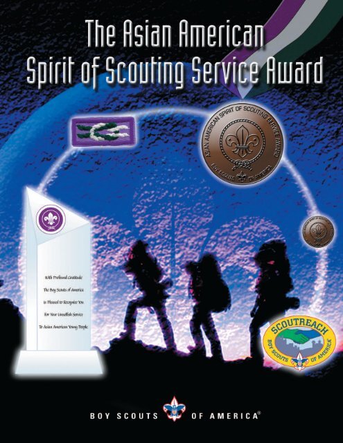 ASIAN AMERICAN SPIRIT OF SCOUTING SERVICE AWARD
