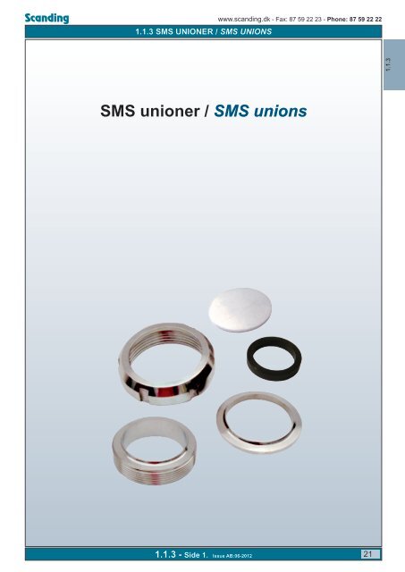 SMS unioner / SMS unions