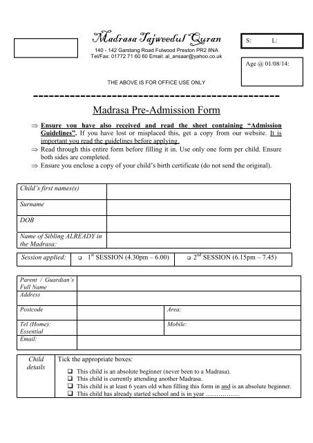 Download Pre-Admission Form