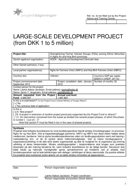 LARGE-SCALE DEVELOPMENT PROJECT (from DKK 1 to 5 million)