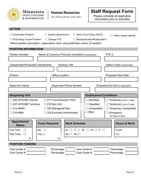 Staff Request Form