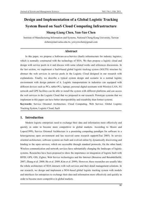 Design and Implementation of a Global Logistic Tracking System ...