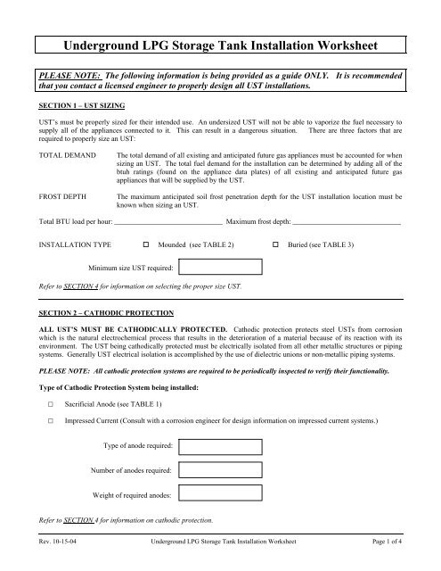 Underground LPG Storage Tank Installation Worksheet