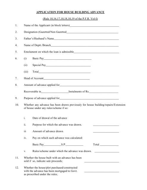 Download application form for house building advance - Panchkula