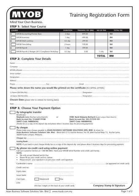 Training Registration Form