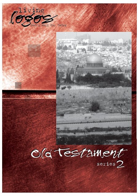 Old Testament 2 Lesson 8