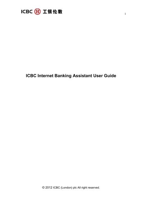 ICBC Internet Banking Assistant User Guide
