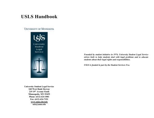 USLS Handbook