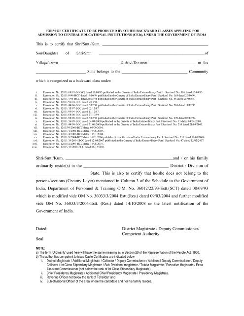 OBC Non-Creamy Layer Certificate