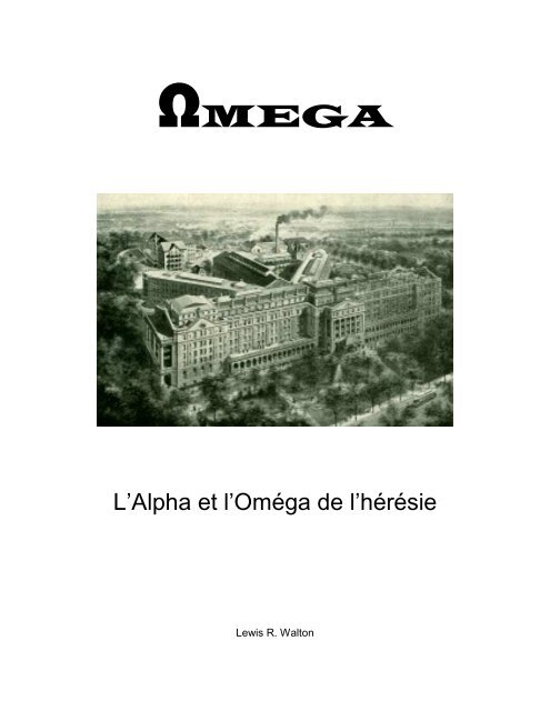 Oméga I - Lewis R. Walton