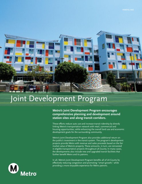 Joint Development Program
