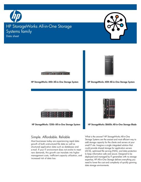 storageworks-all-in-one-datasheet