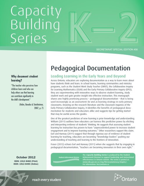 Pedagogical documentation