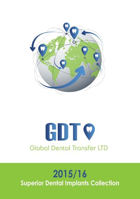 GDT Catalog